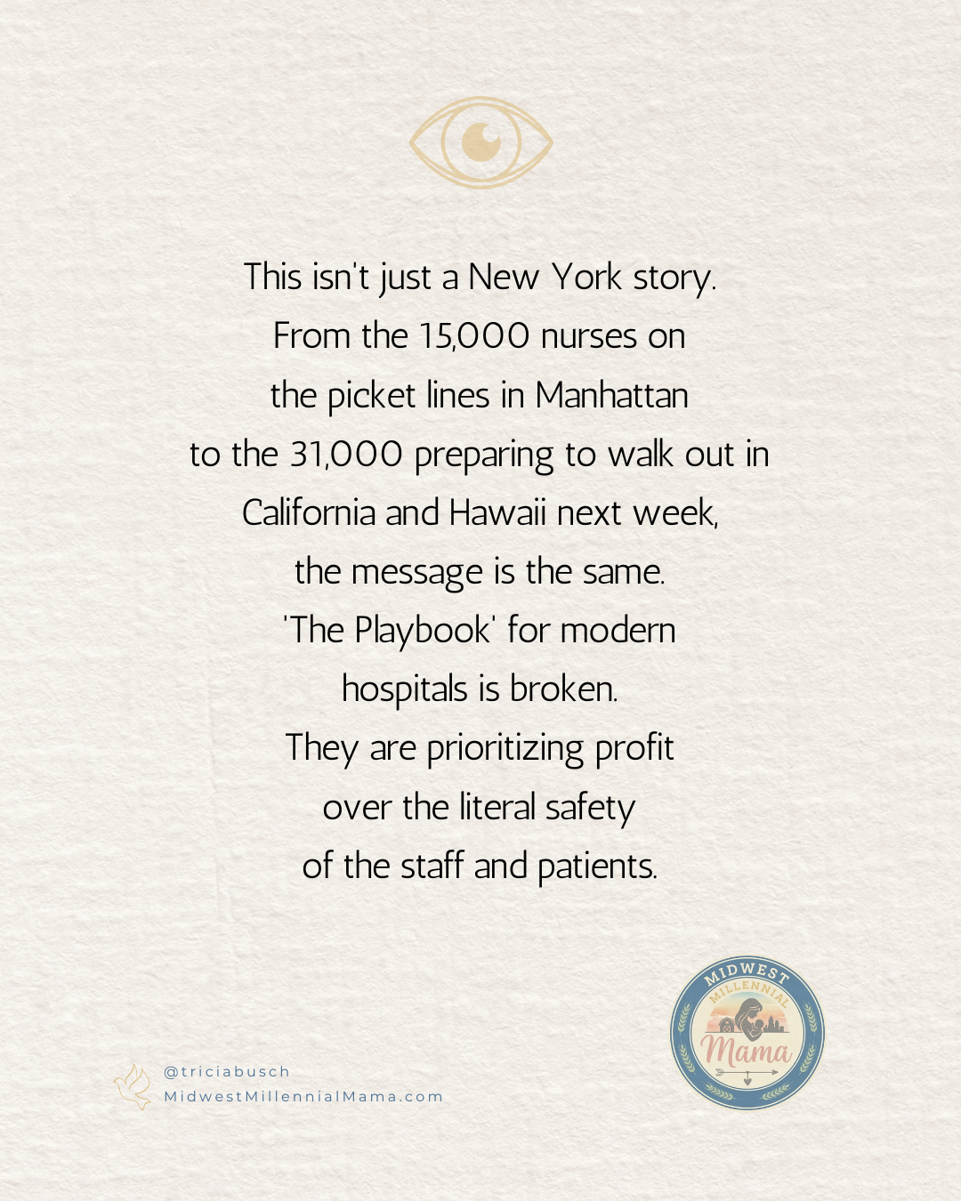 Behind the Locked Doors – Midwest Millennial Mama ™️